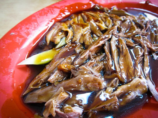 [CLOSED] Lim Seng Lee Duck Rice Eating House – Chue On It