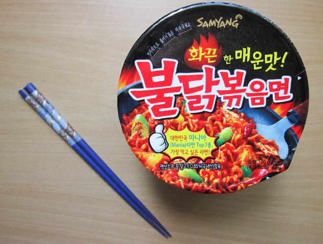The Korean Fire Noodle 불닭볶음면 Challenge – Chue On It