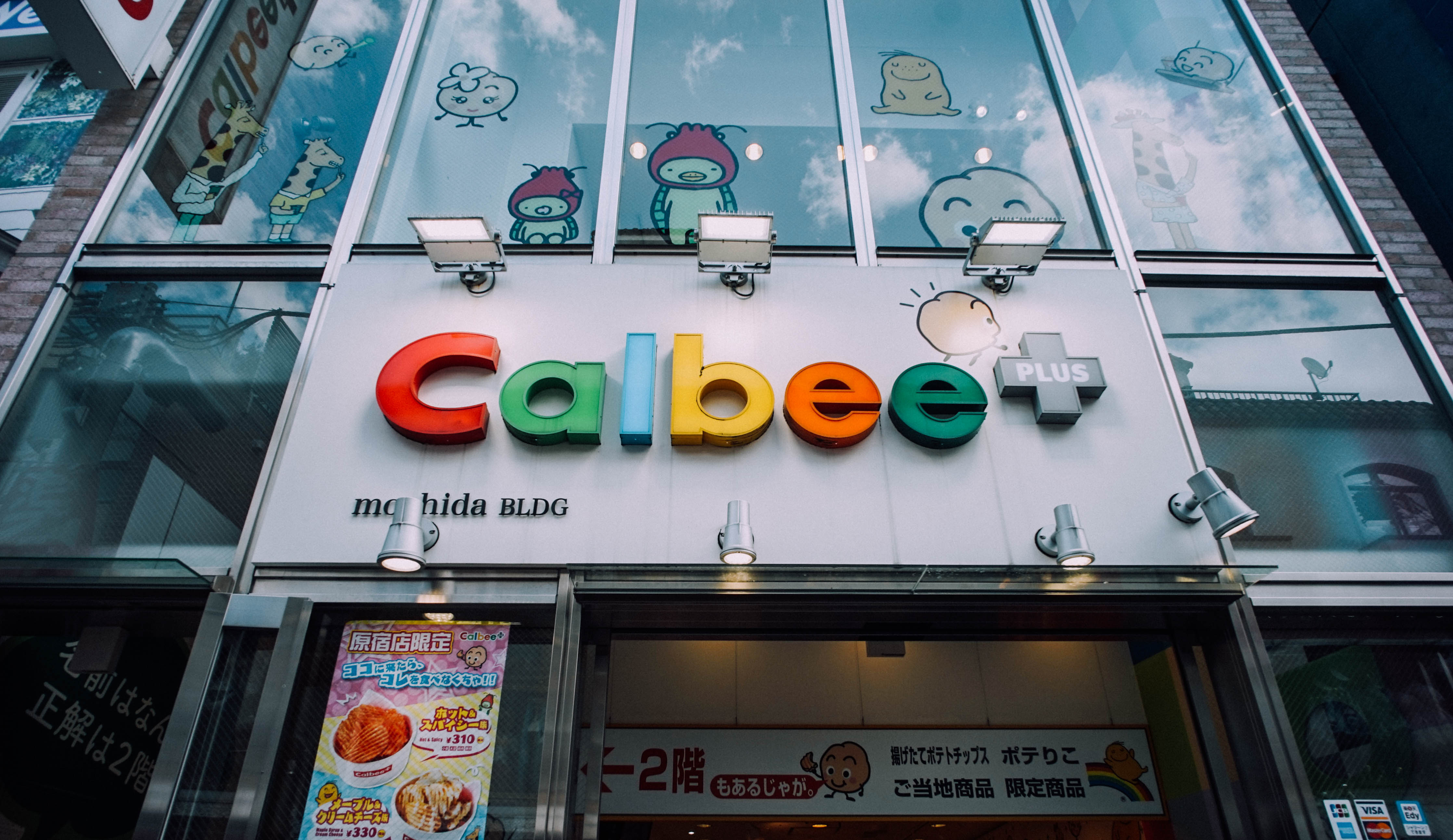 When in Tokyo: Eating Your Way Around Harajuku 原宿 – Chue On It