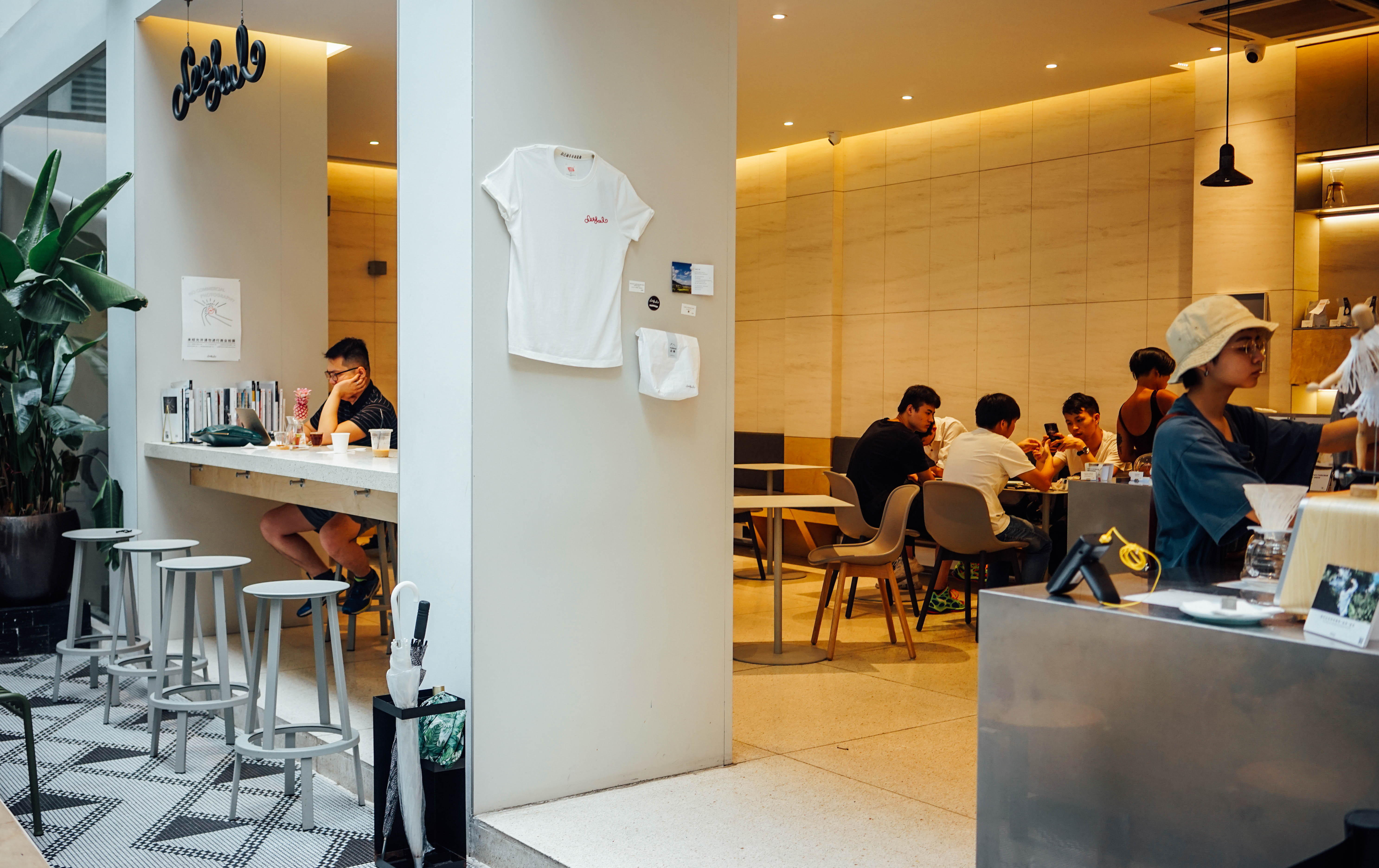 [CLOSED] When in Shanghai: Seesaw Coffee @ Yuyuan Road – Local Coffee ...