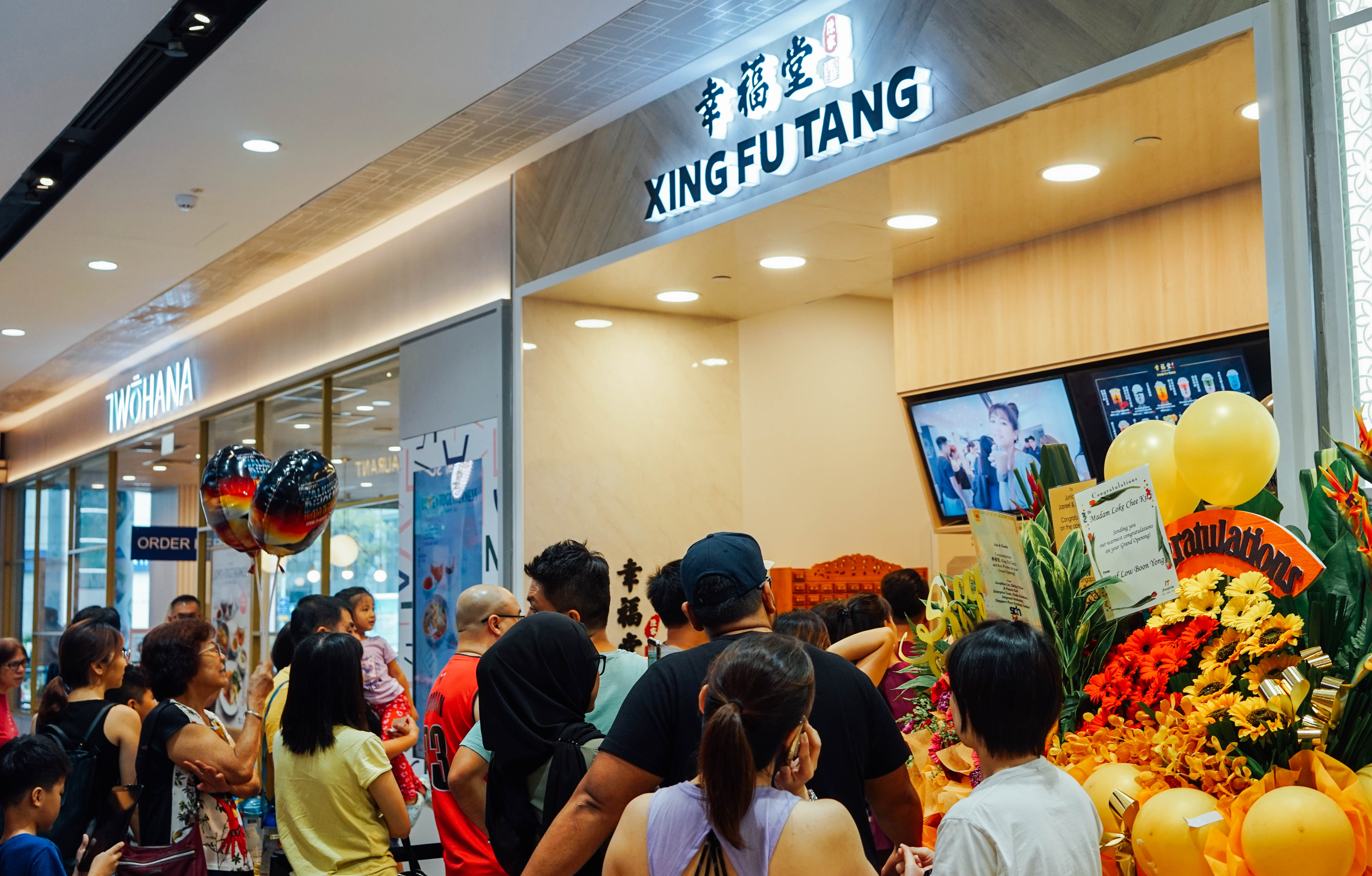 [CLOSED] Xing Fu Tang Singapore 幸福堂 @ Century Square, Tampines – Taiwan ...