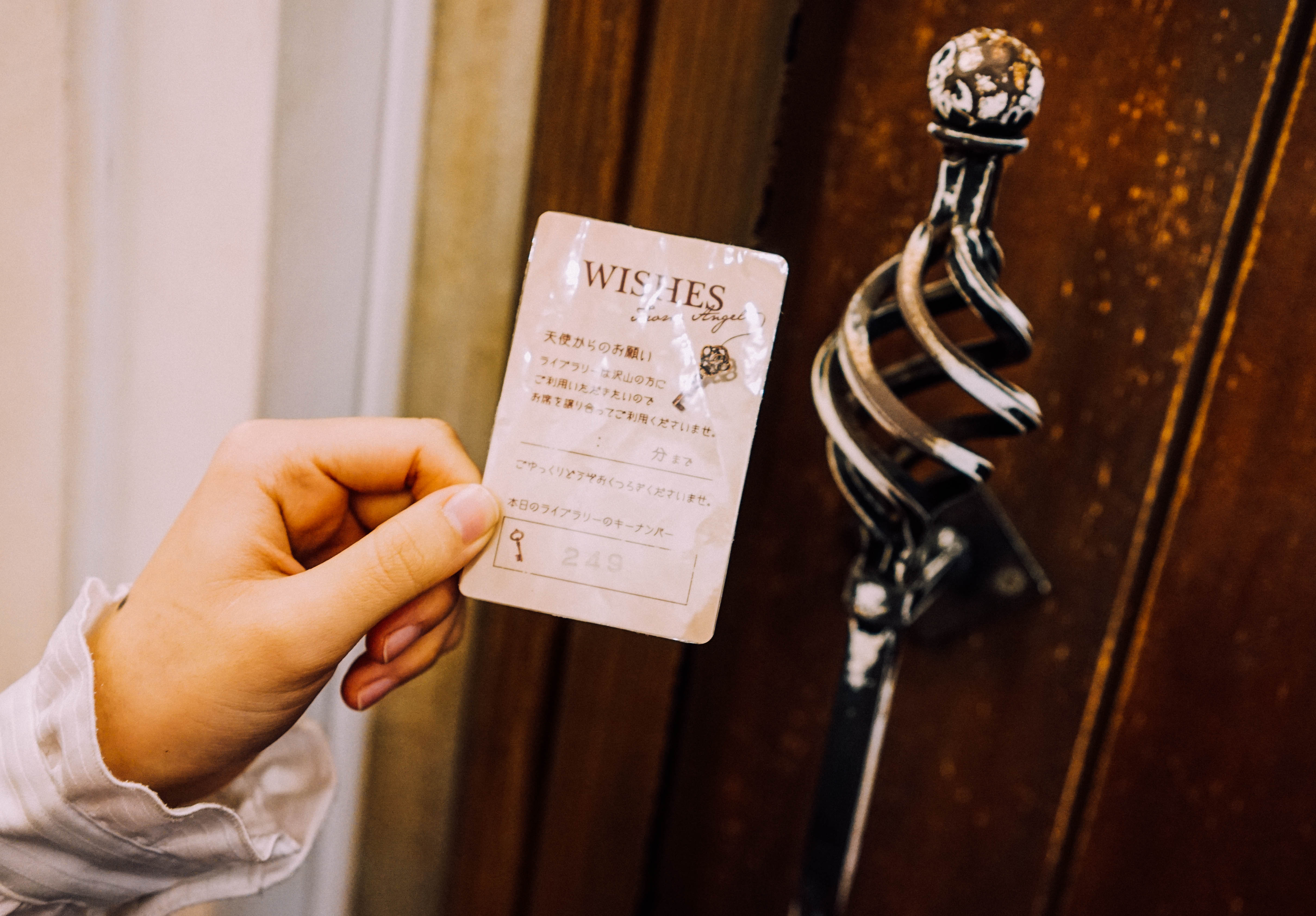 When in Kyoto: Angel Library @ Higashiyama, Kyoto – Whimsical ...