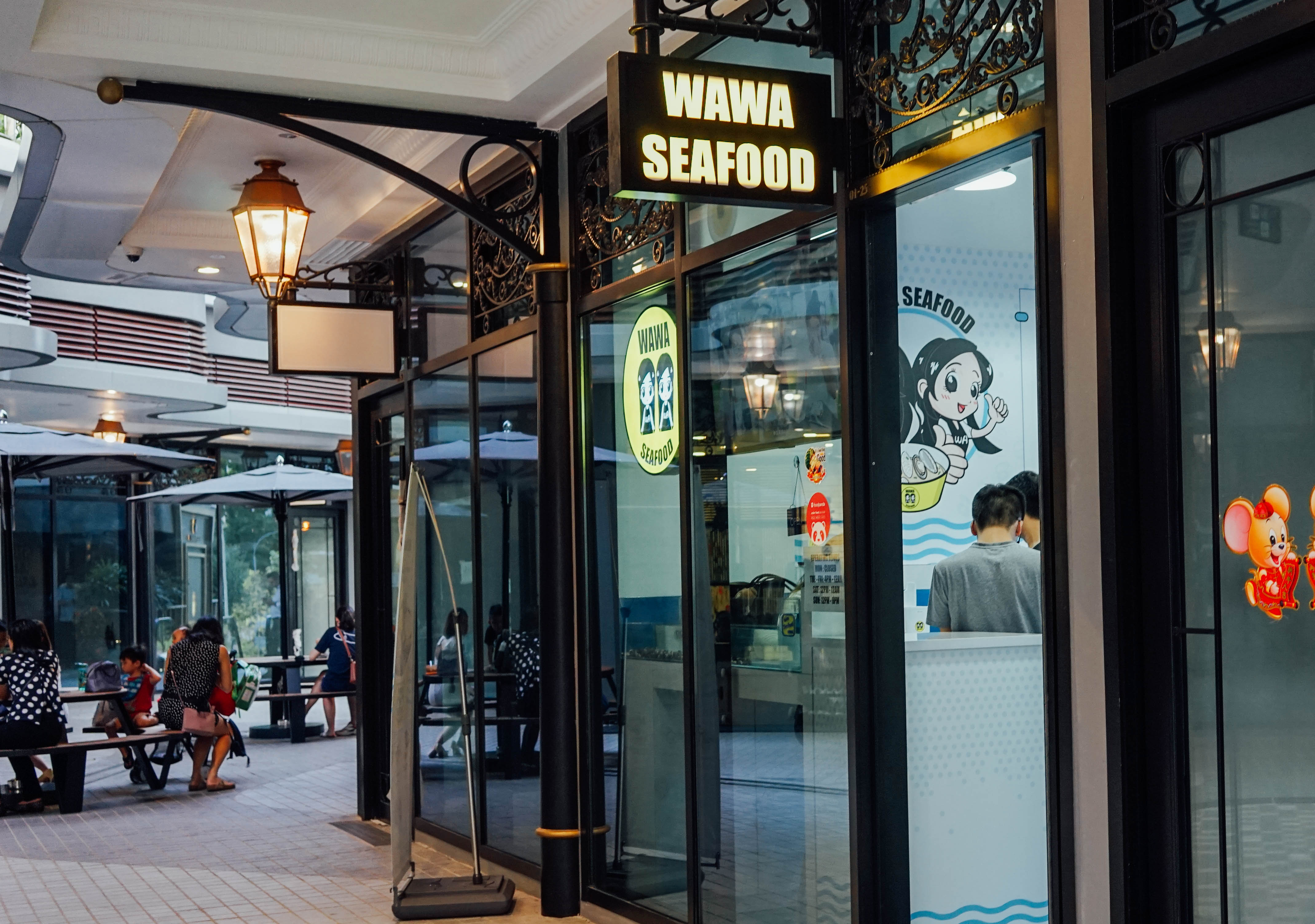 [MOVED] WAWA Seafood @ Stars of Kovan, Kovan – Street Food Featuring ...