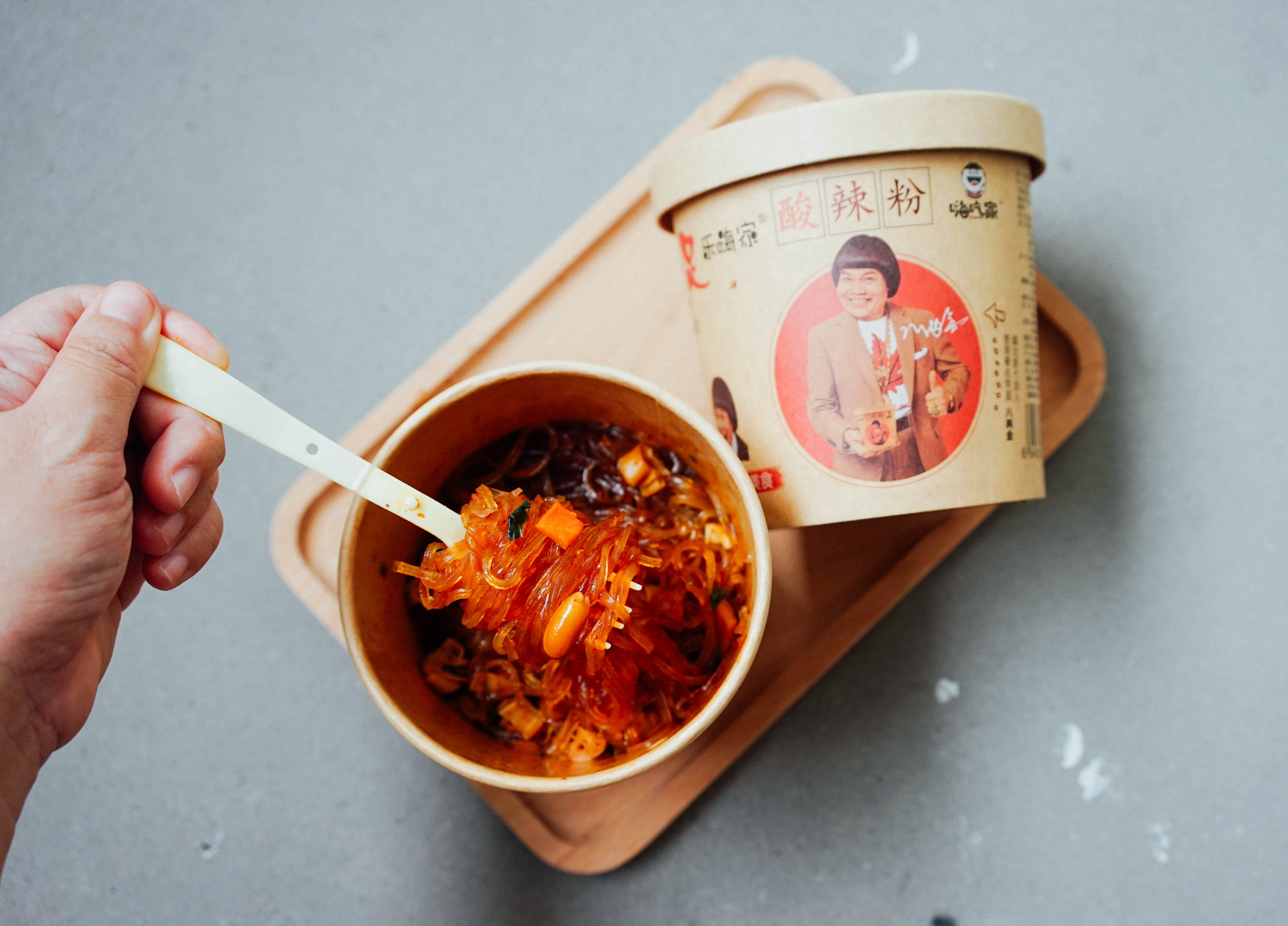 Hai Chi Jia Suan La Fen 嗨吃家酸辣粉 – The Viral Instant Mala Noodles ...