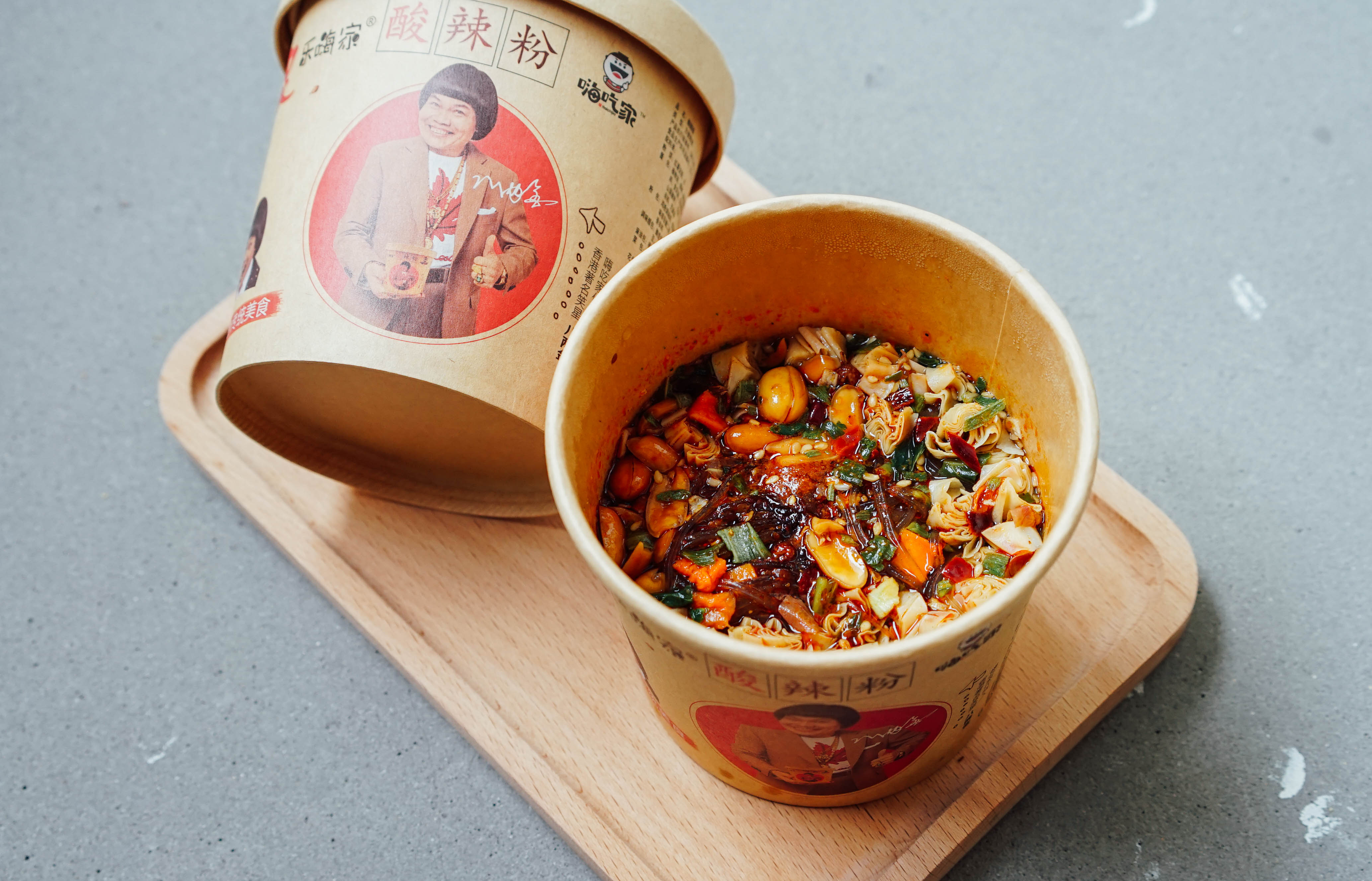 Hai Chi Jia Suan La Fen 嗨吃家酸辣粉 – The Viral Instant Mala Noodles ...