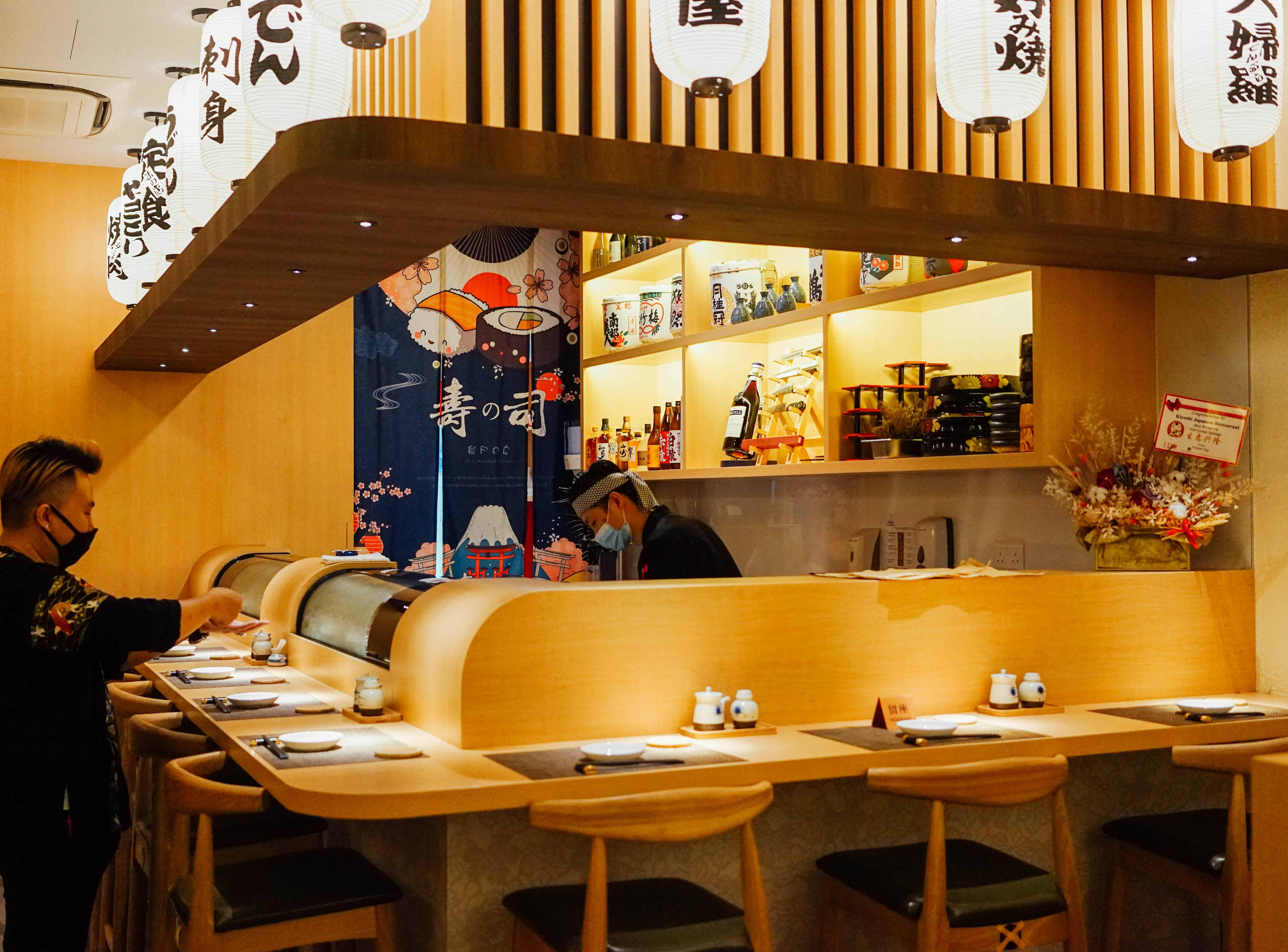 [CLOSED] Kiyoshi Japanese Restaurant @ Amoy Street, Tanjong Pagar ...