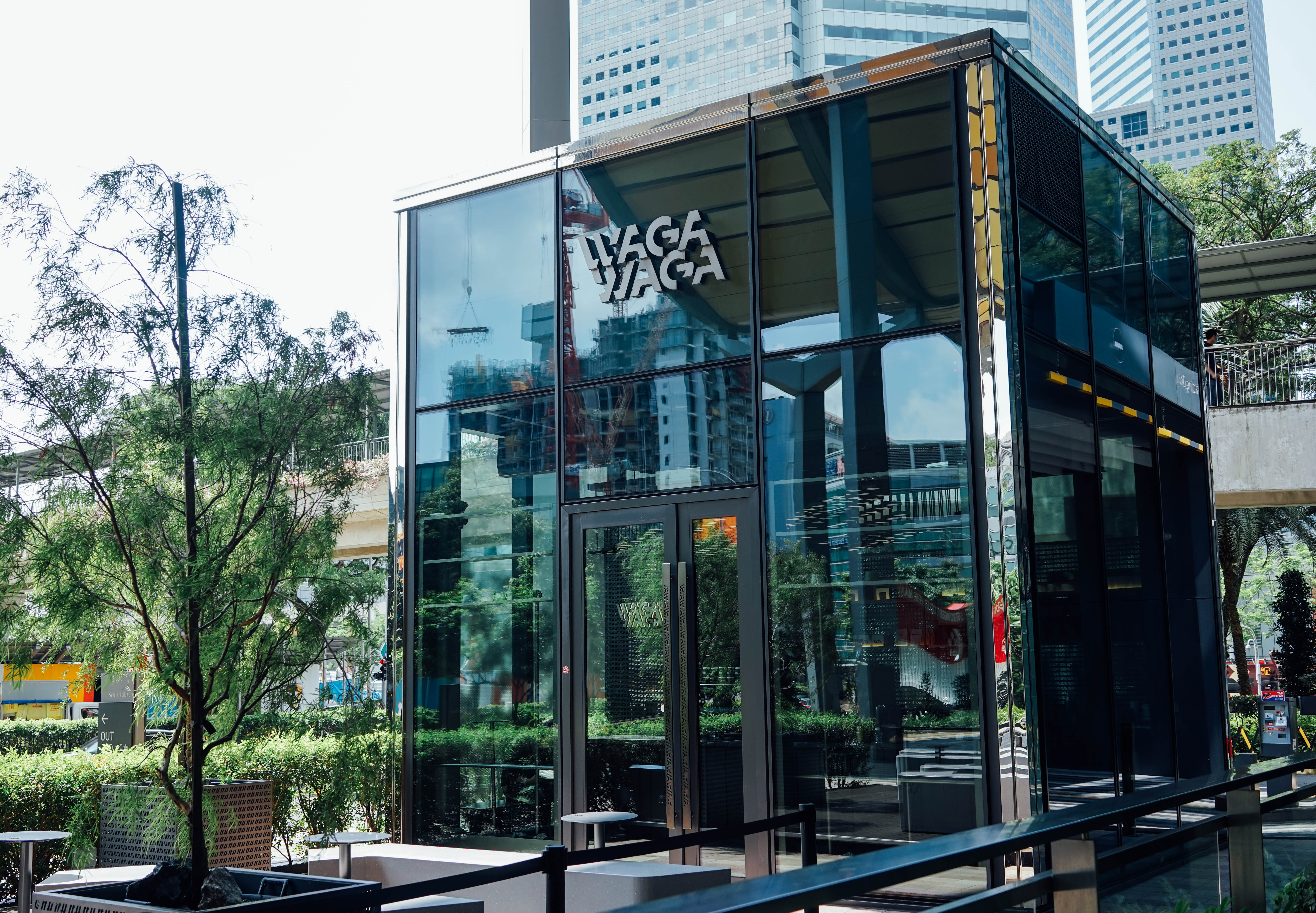 [CLOSED] Waga Waga Den @ South Beach Tower, City Hall – Monochromatic ...