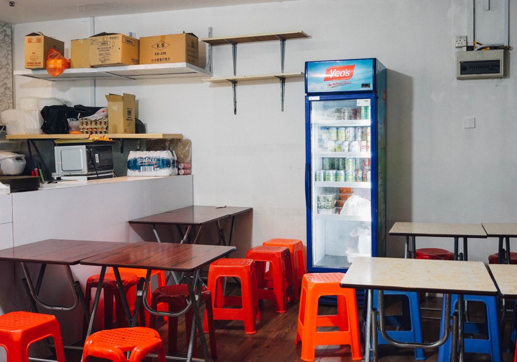 A9 Noodle Dumpling @ Fortune Centre, Middle Road – Insanely Cheap ...