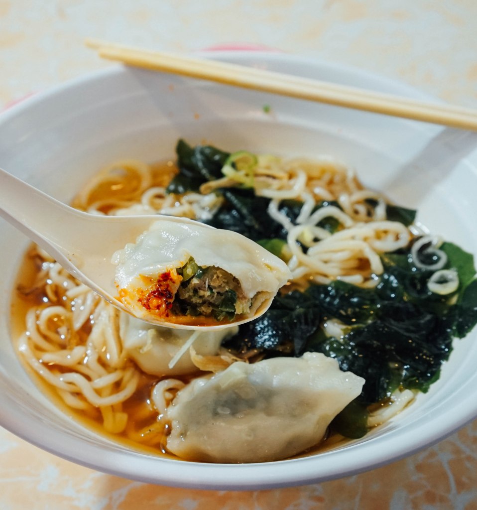 A9 Noodle Dumpling @ Fortune Centre, Middle Road – Insanely Cheap ...