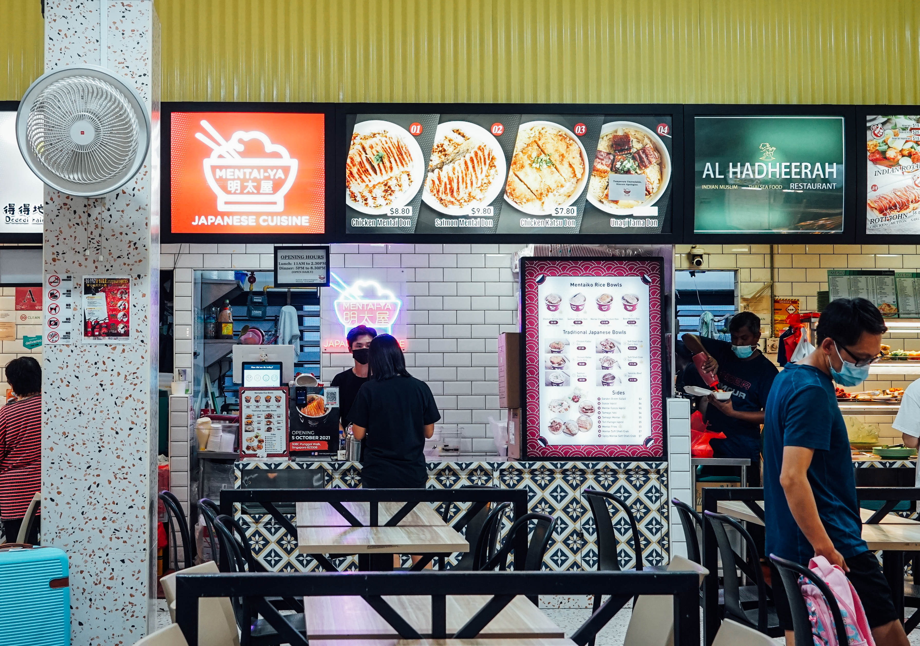 Mentai-Ya Japanese Cuisine @ Tampines GreenWeave, Tampines – Affordable ...