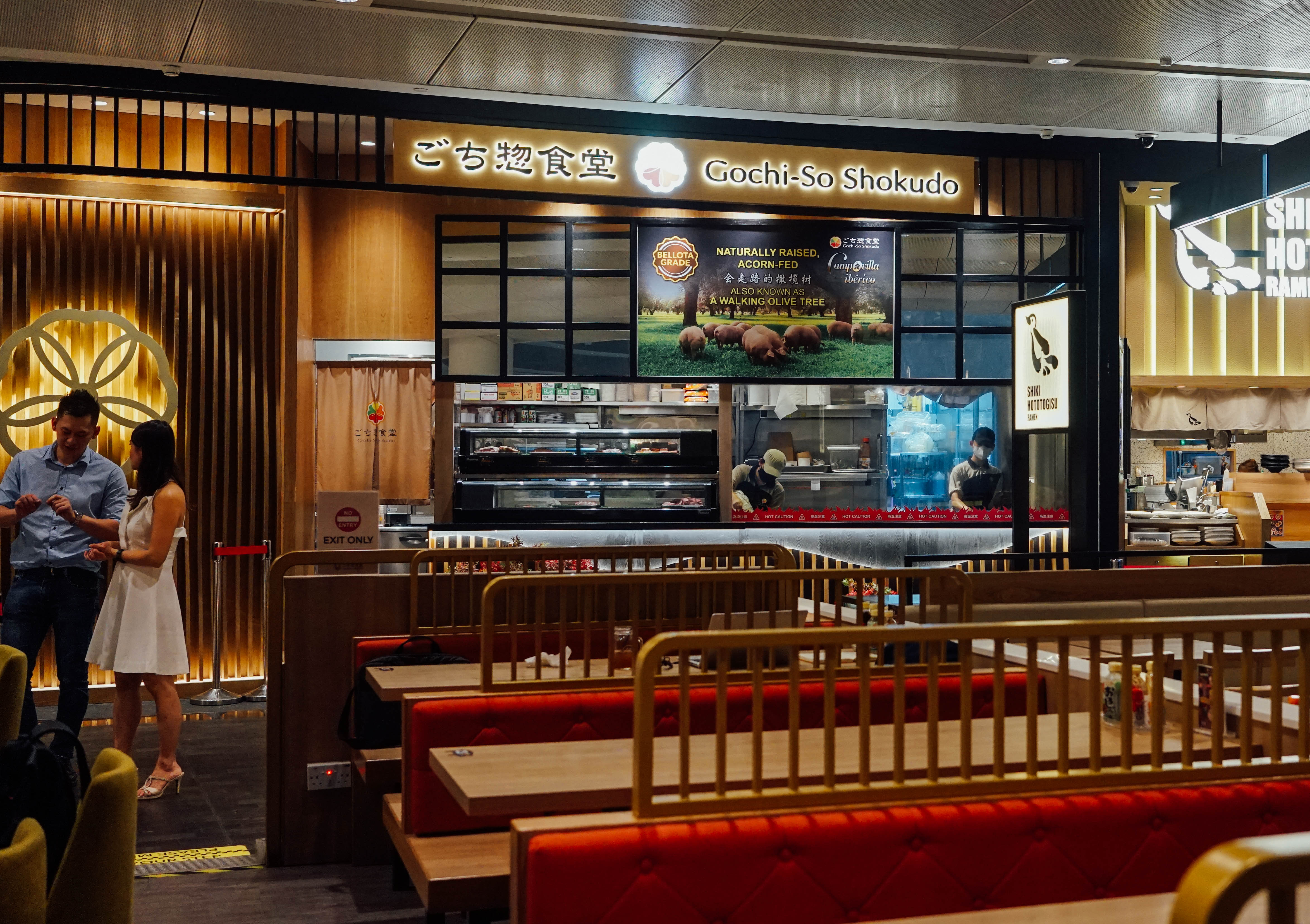 Gochi-So Shokudo @ Jewel Changi Airport – Premium Iberico Pork ...