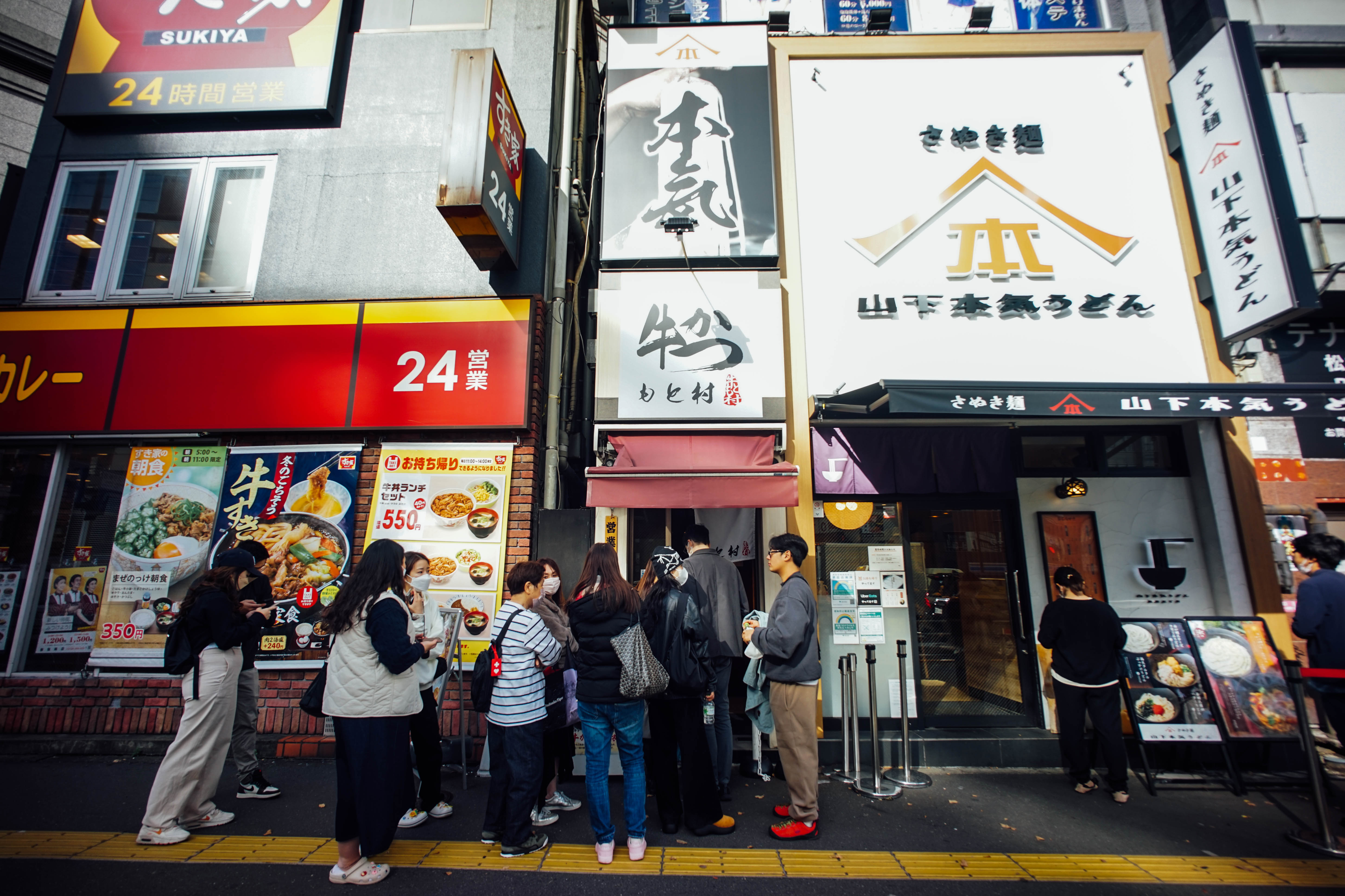 When in Tokyo: Gyukatsu Motomura @ Shinjuku South Exit, Shinjuku ...