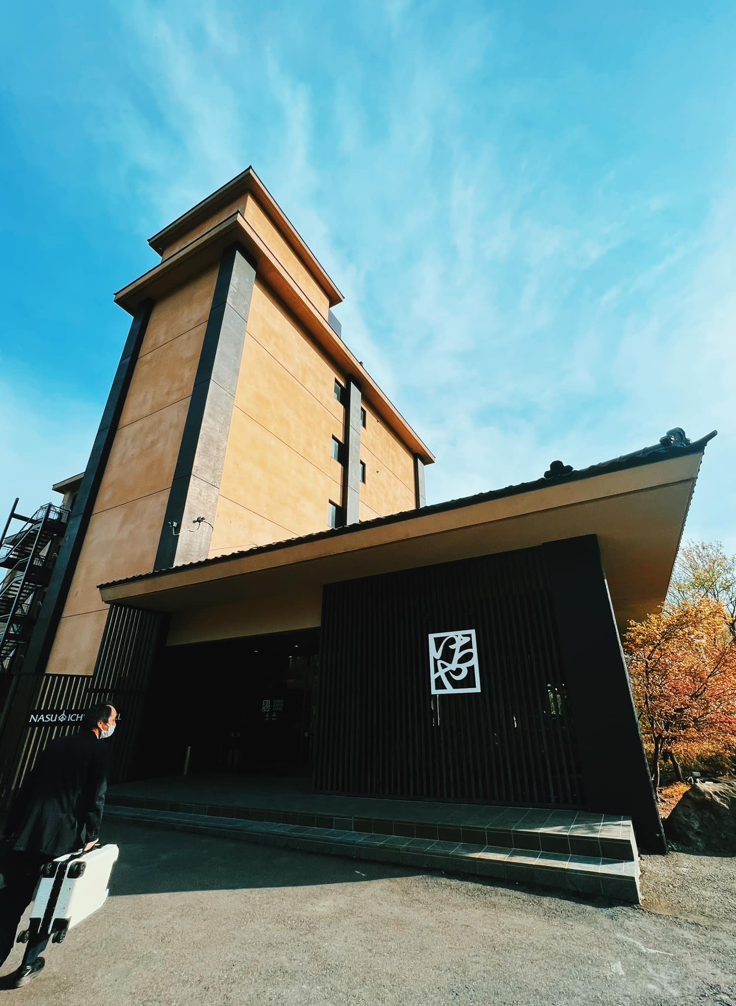 When in Tochigi: Exploring Nasu Highlands, Tochigi’s Picturesque ...