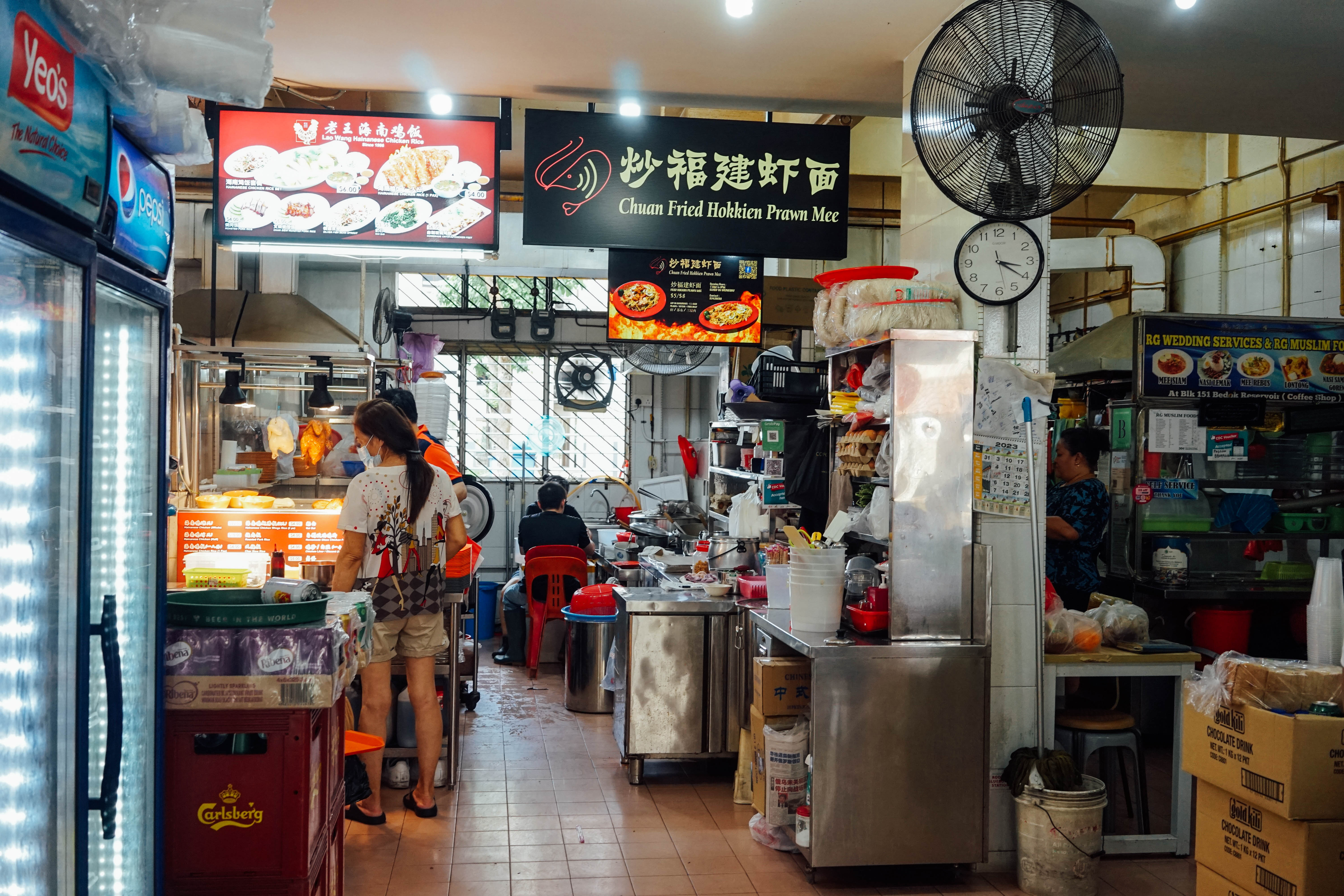 Chuan Fried Hokkien Prawn Mee @ Bedok Reservoir Road, Kaki Bukit ...