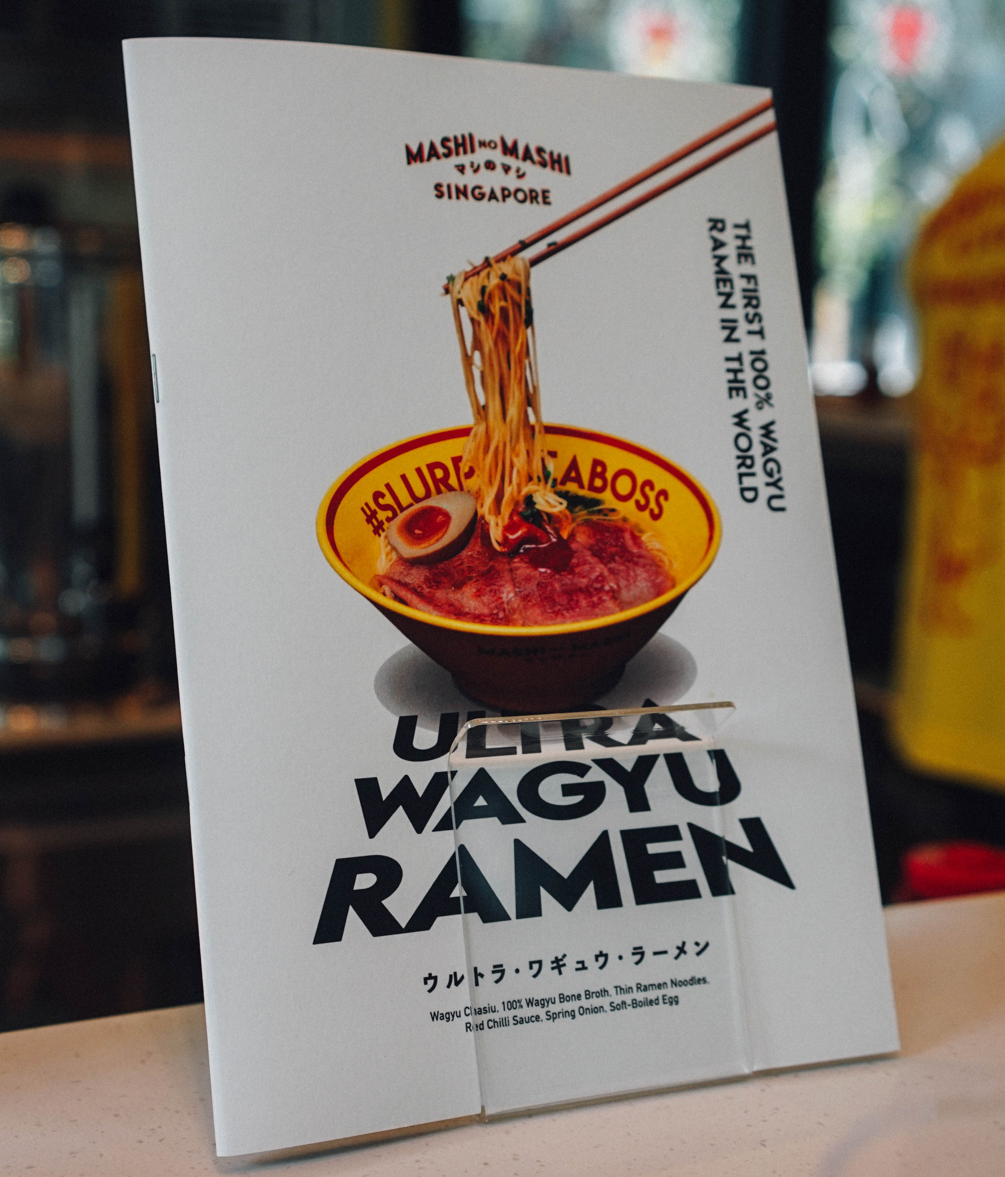 Mashi no Mashi @ Guoco Midtown, Bugis – World’s First All-Wagyu Ramen ...