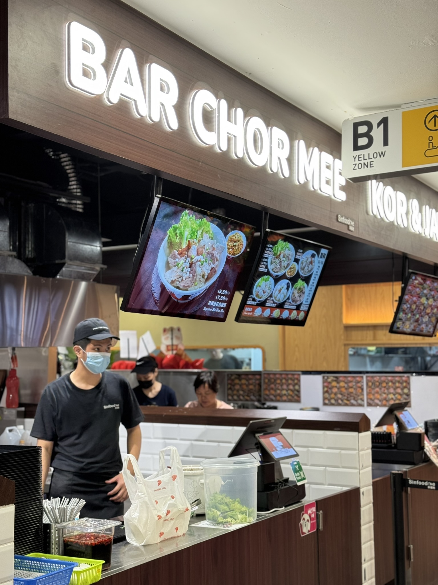 Clarke Quay Bar Chor Mee @ SinFoodie, Clarke Quay Central – Legendary ...