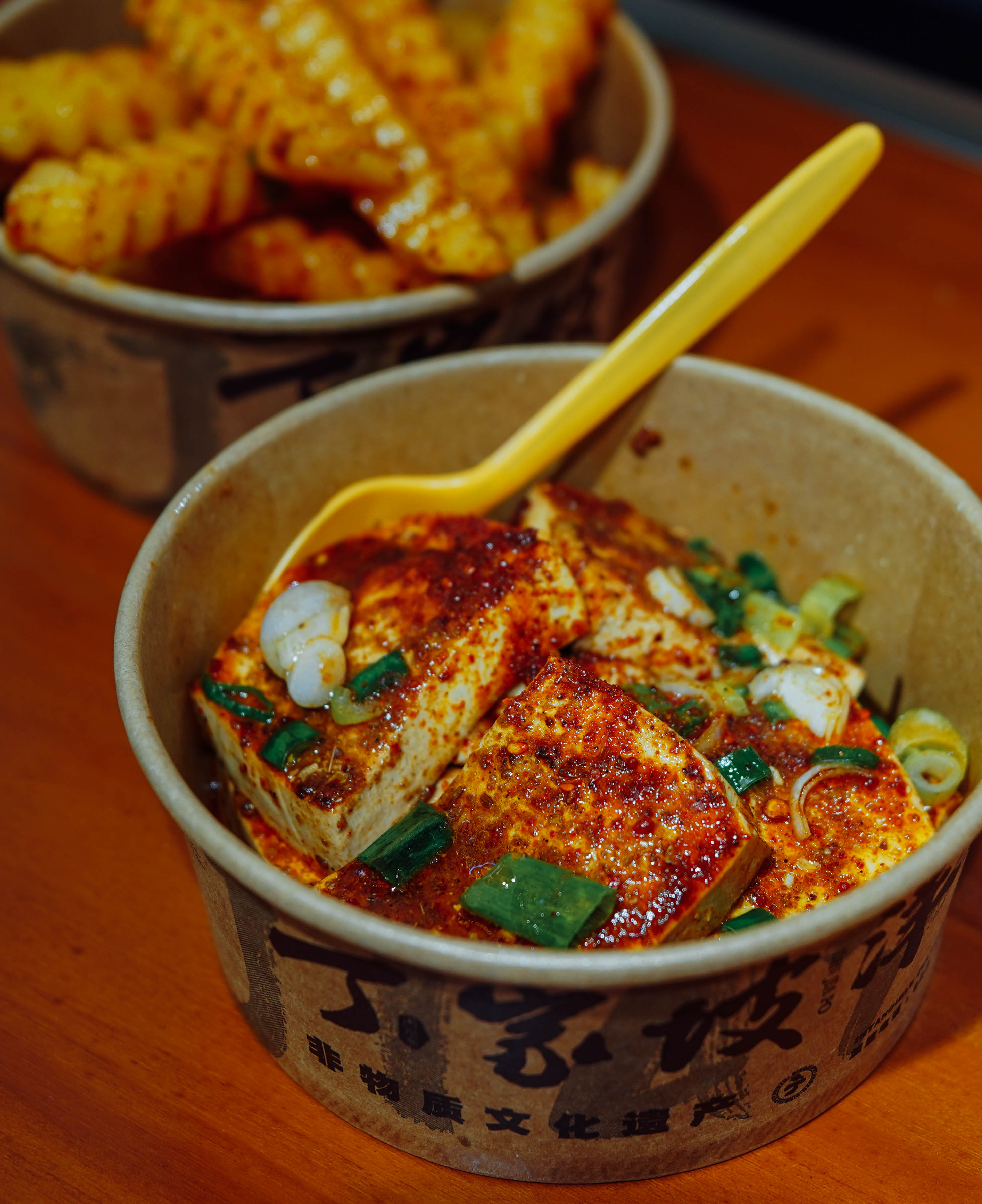 Ding Jia Po Potato @ *SCAPE, Somerset – Enjoy Chongqing Street-Style ...